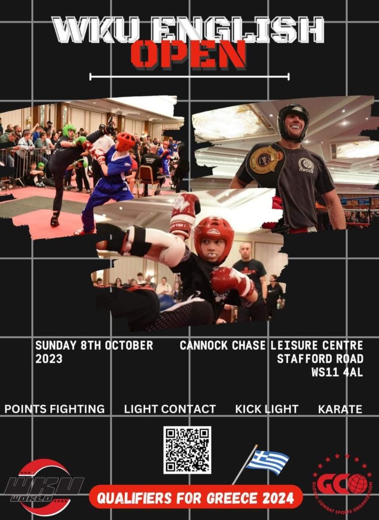 World Karate and Kickboxing Union | WKUWORLD | Martial Arts