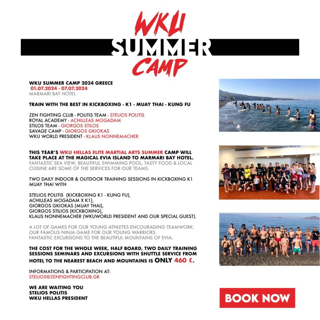 World Karate and Kickboxing Union | WKUWORLD | Martial Arts