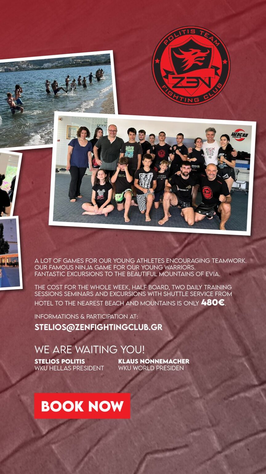 World Karate and Kickboxing Union | WKUWORLD | Martial Arts